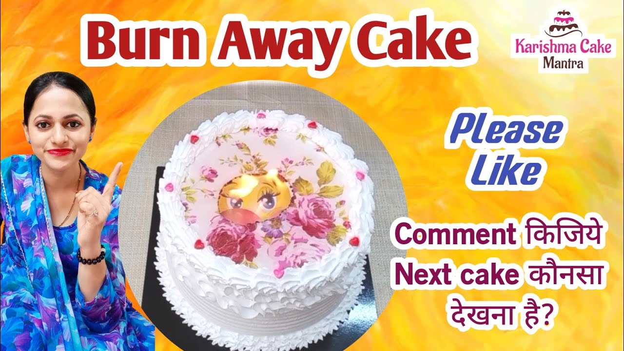 Trending Burn Away Cake🔥| Burn Away Cake Recipe - YouTube