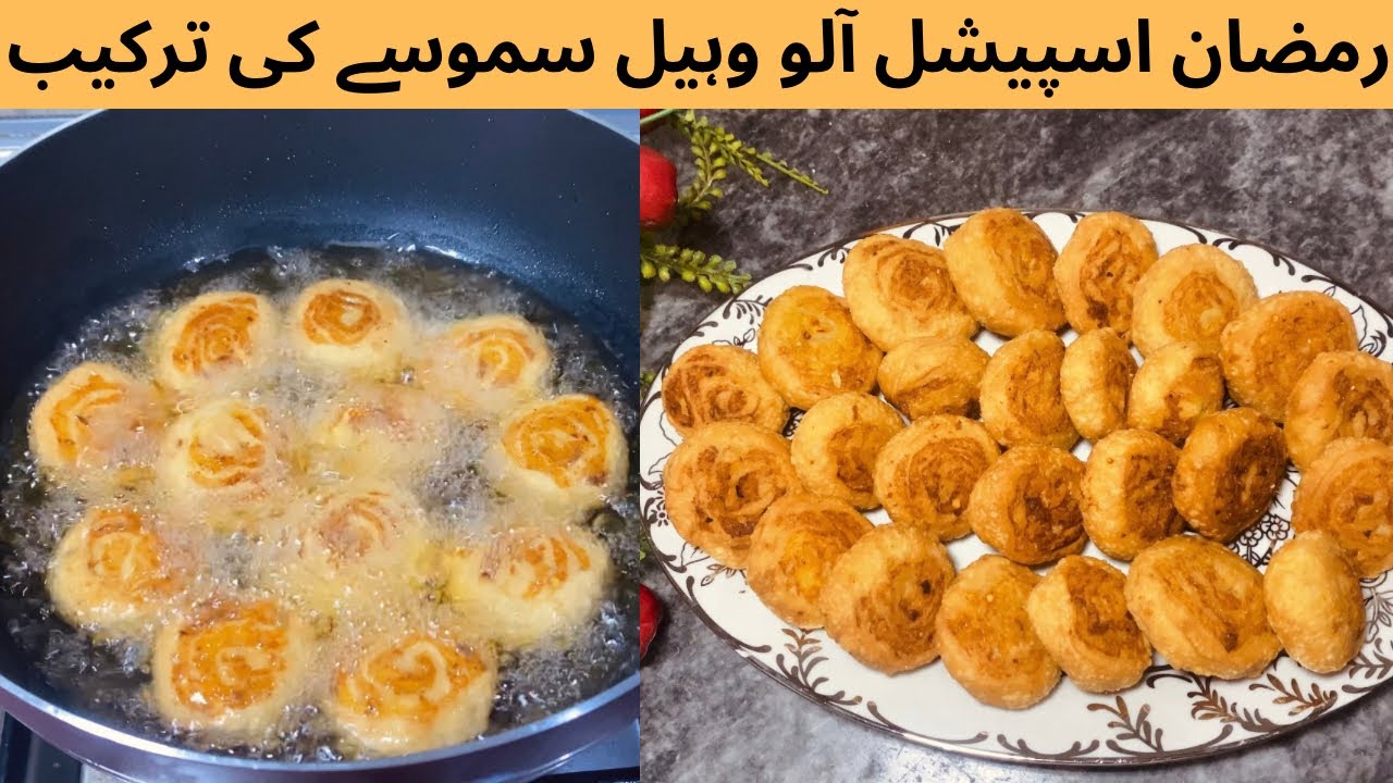 Ramzan Special Iftar Potato Wheel Samosa Recipe By AfridiSisters | Aloo ...