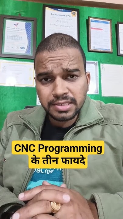 CNC Programming सीखने के फायदे #cnc #cncprogramming #cncmachine - YouTube