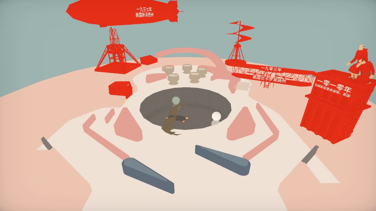 A History of Aviation - A Surreal Blend of Pinball & Flying Machines ...