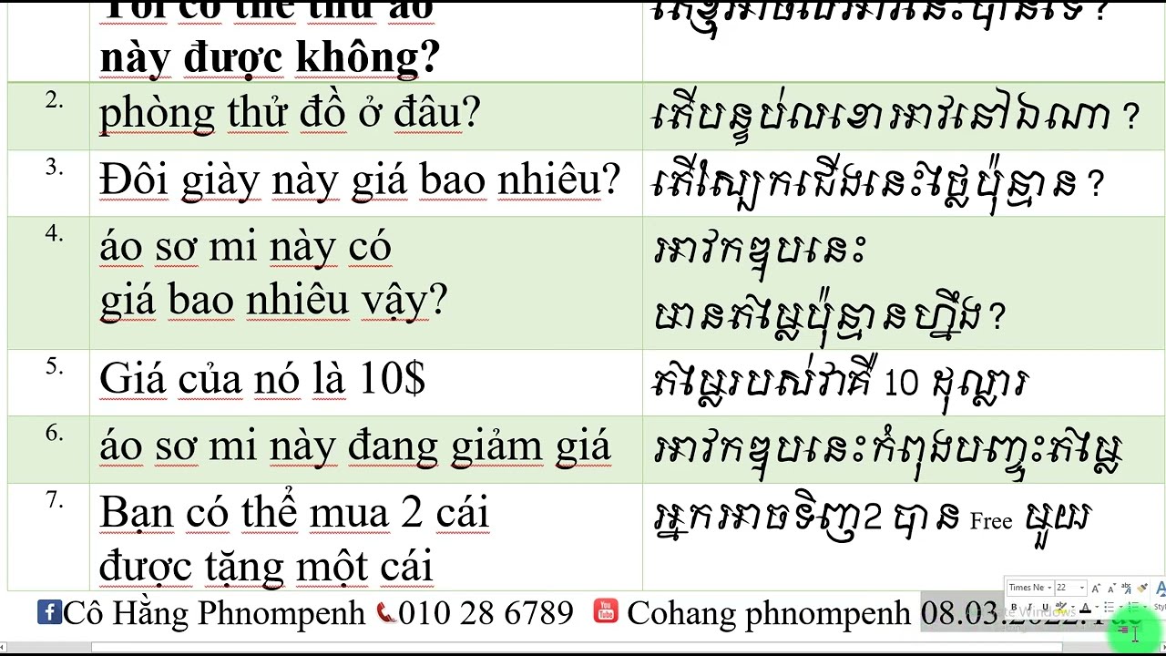 Unit 1 Practice Vietnamese Speaking Conversation Thực hành hội thoại ...
