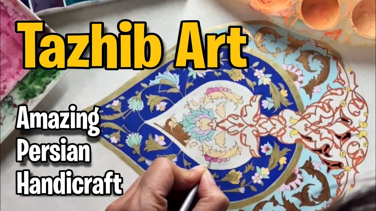 Tazhib art, how to practice tazhib or Islamic illumination handicraft ...