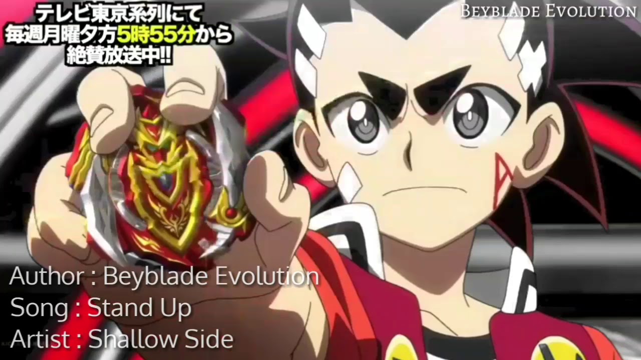 Beyblade Burst Turbo AMV - Stand Up ( Aiga VS Phi ) - YouTube