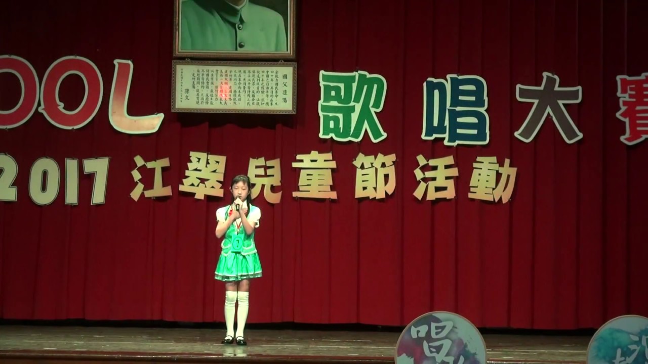 105-03-31-JC IDOL決賽1/3 - YouTube