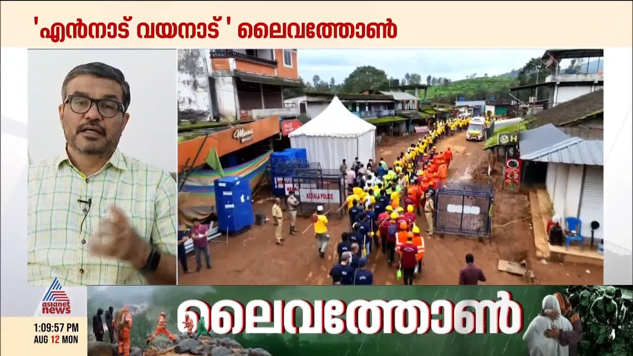 മുന്നറിയിപ്പുകൾ അവഗണിച്ചെന്ന പ്രചാരണം തെറ്റ് ; മന്ത്രി എം ബി രാജേഷ്| MB ...