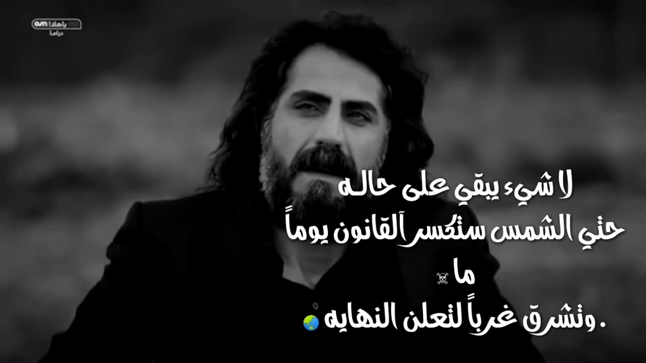 عبد الحي حزين مع نغمه روعه Youtube
