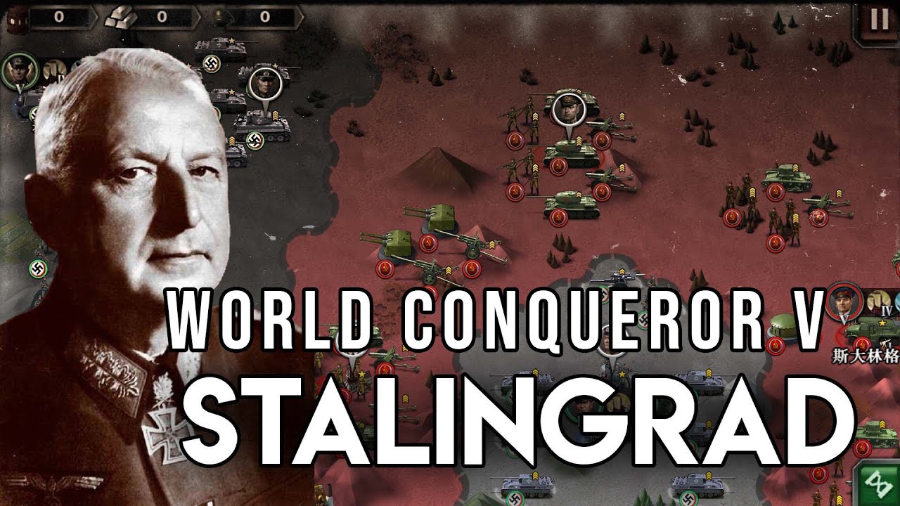 World Conqueror 5 vs 2020 - YouTube