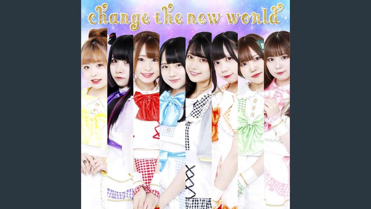 我れらが8WIZARD - YouTube