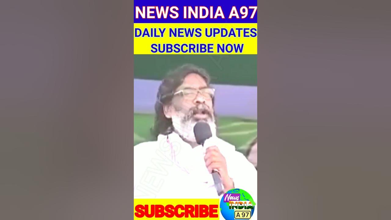 Newsindia न्यूज़इंडिया न्यूज़ आजकीखबर भारतकीखबर Newsindia News