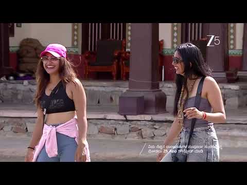 Halli Power Reloaded | Ep - 30 | Sep 6, 2026 | Best Scene | Zee Kannada