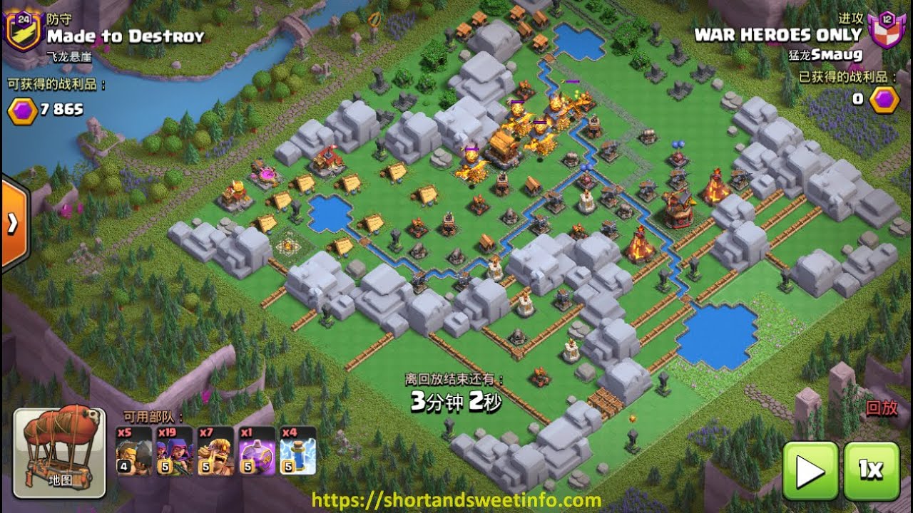 Dragon Cliffs Level 3 in 2 attacks (layout 12) - YouTube