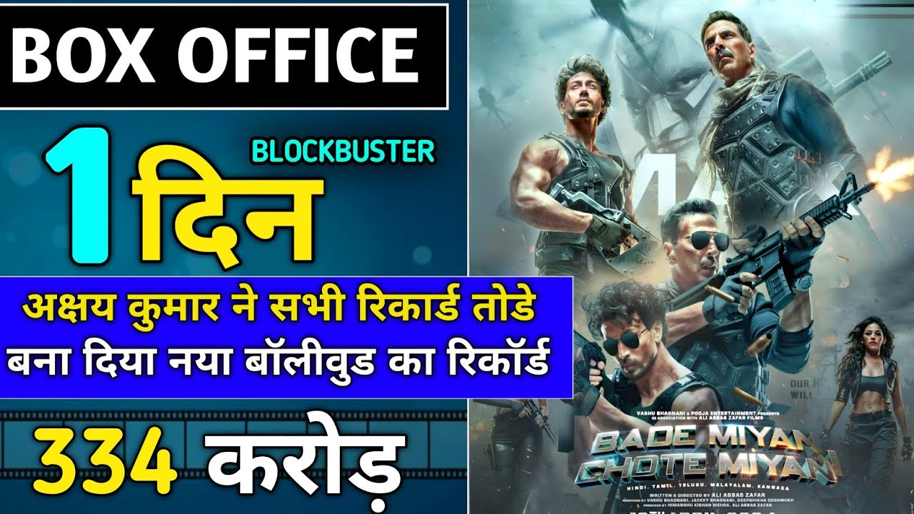 Bade Miya Chote Miya Box Office Collection Report 💥 | Bmcm First Day ...