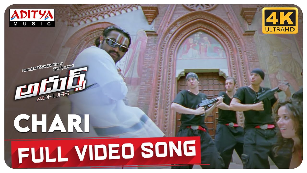 Chari Full Video Song 4K || Adhurs Movie | Jr. NTR, Nayanthara, Sheela ...