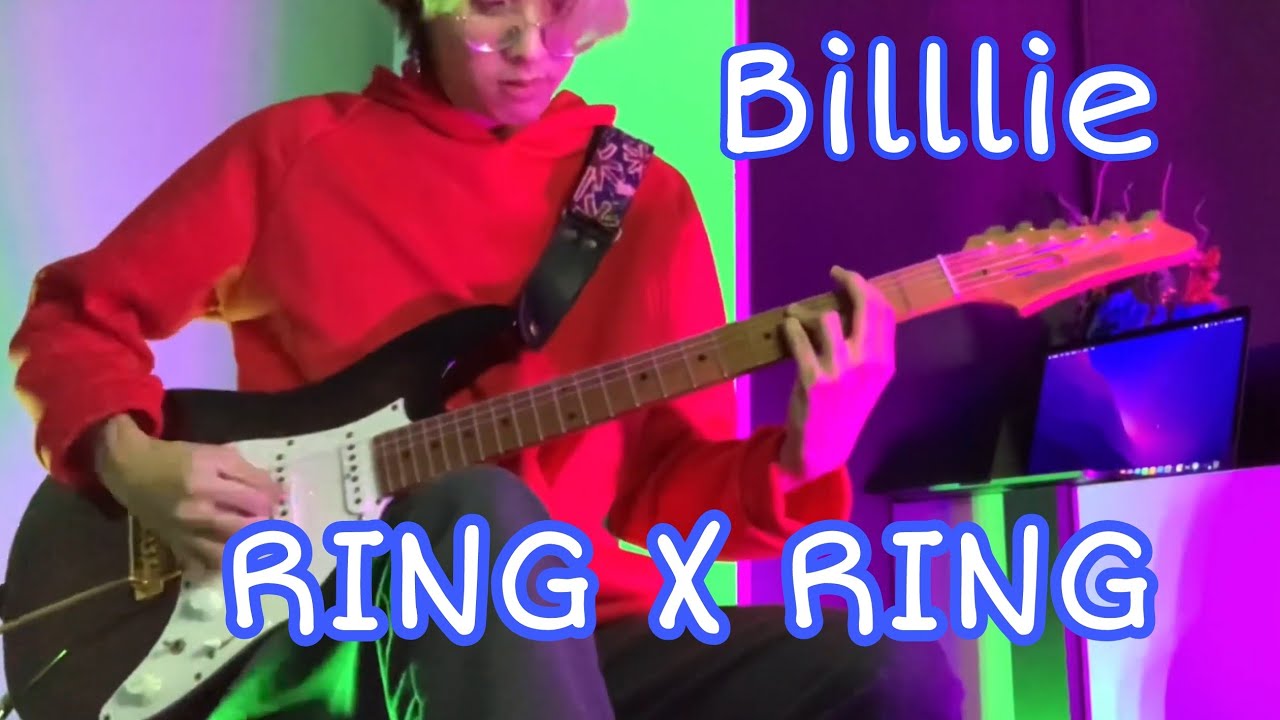 Billlie - RING X RING ( Guitar Cover ) - YouTube
