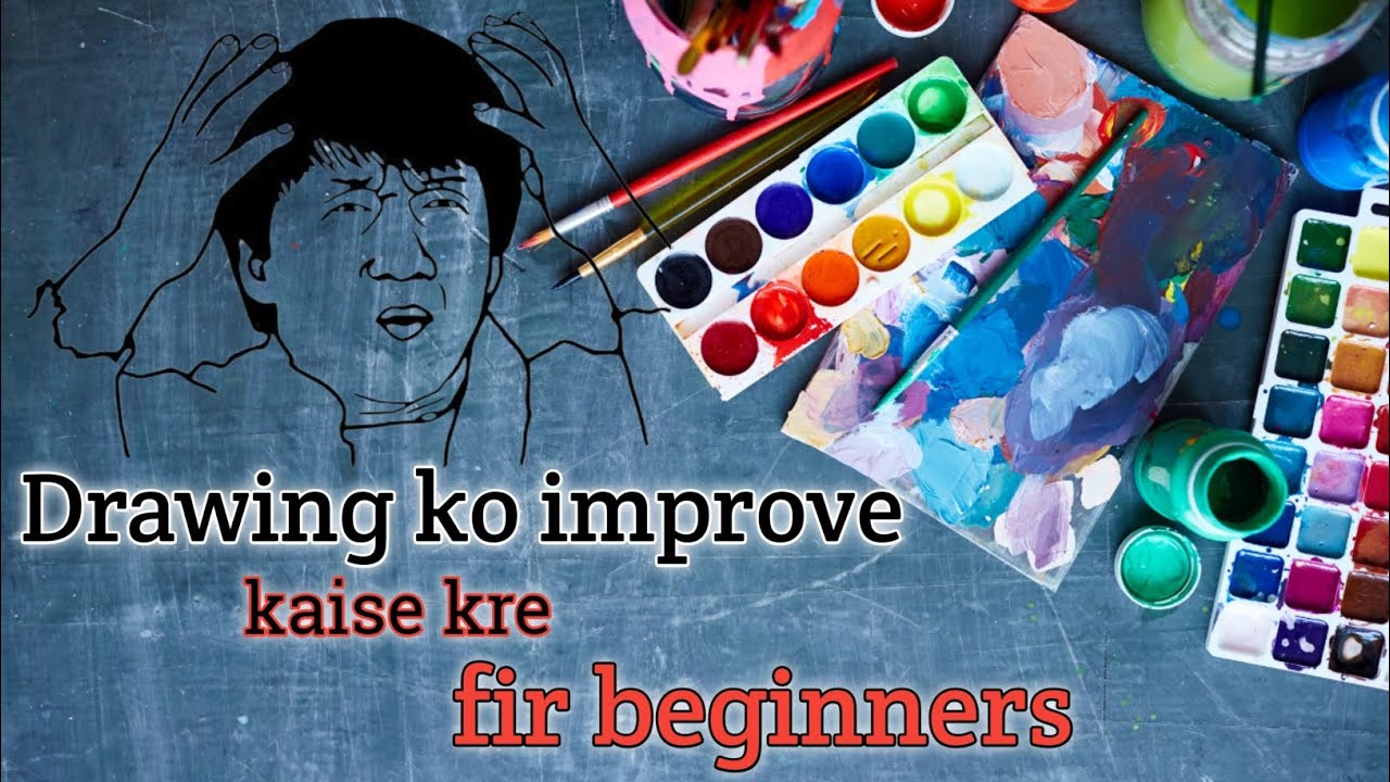 how to improve sketch/ realistic drawing kaise kre/ Improve drawing ...