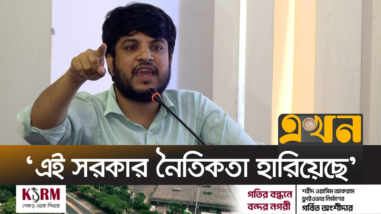 '৯/১০ মাস পরেও বেওয়ারিশ লাশ থাকে কিভাবে?' | Ali Ahsan Junaid | UP ...