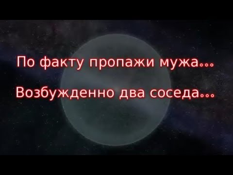 Веселые, прикольные и смешные цитаты, фразы, высказывания