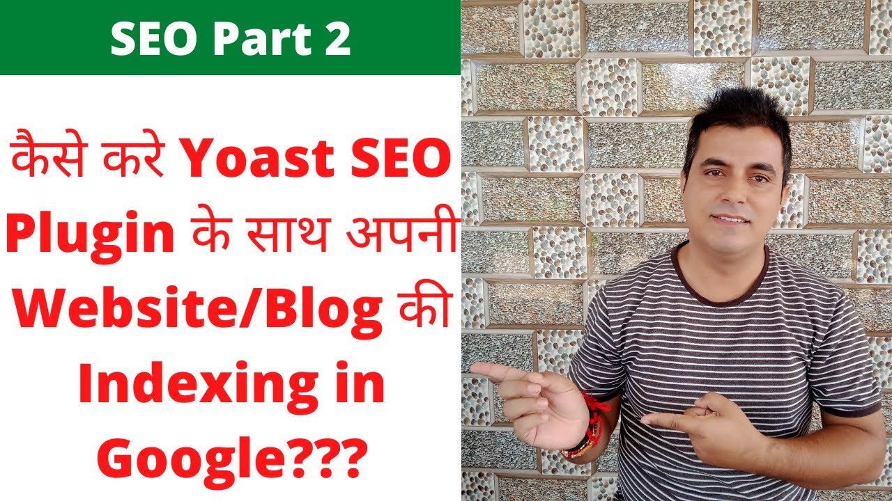 How to Index your website in Google with Yoast SEO Plugin | Google ...
