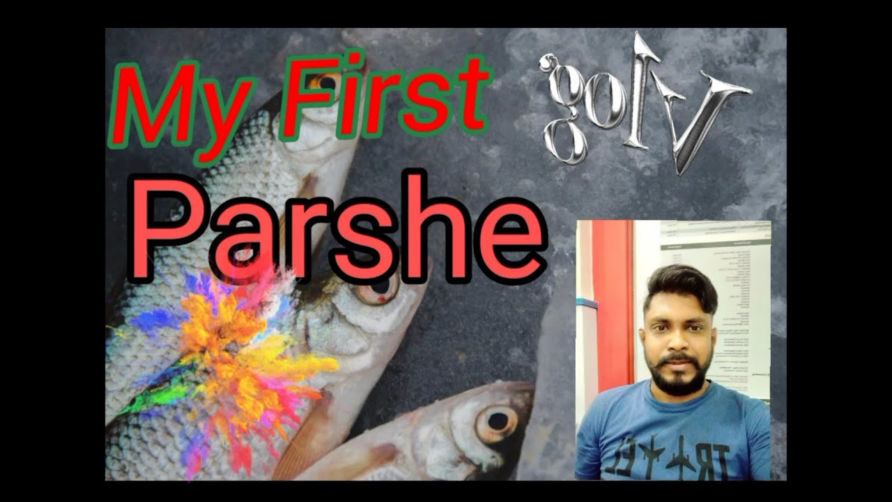 Parshe Machi With Sarso/ Sorse |# parshe macher recipe | # parshe ...
