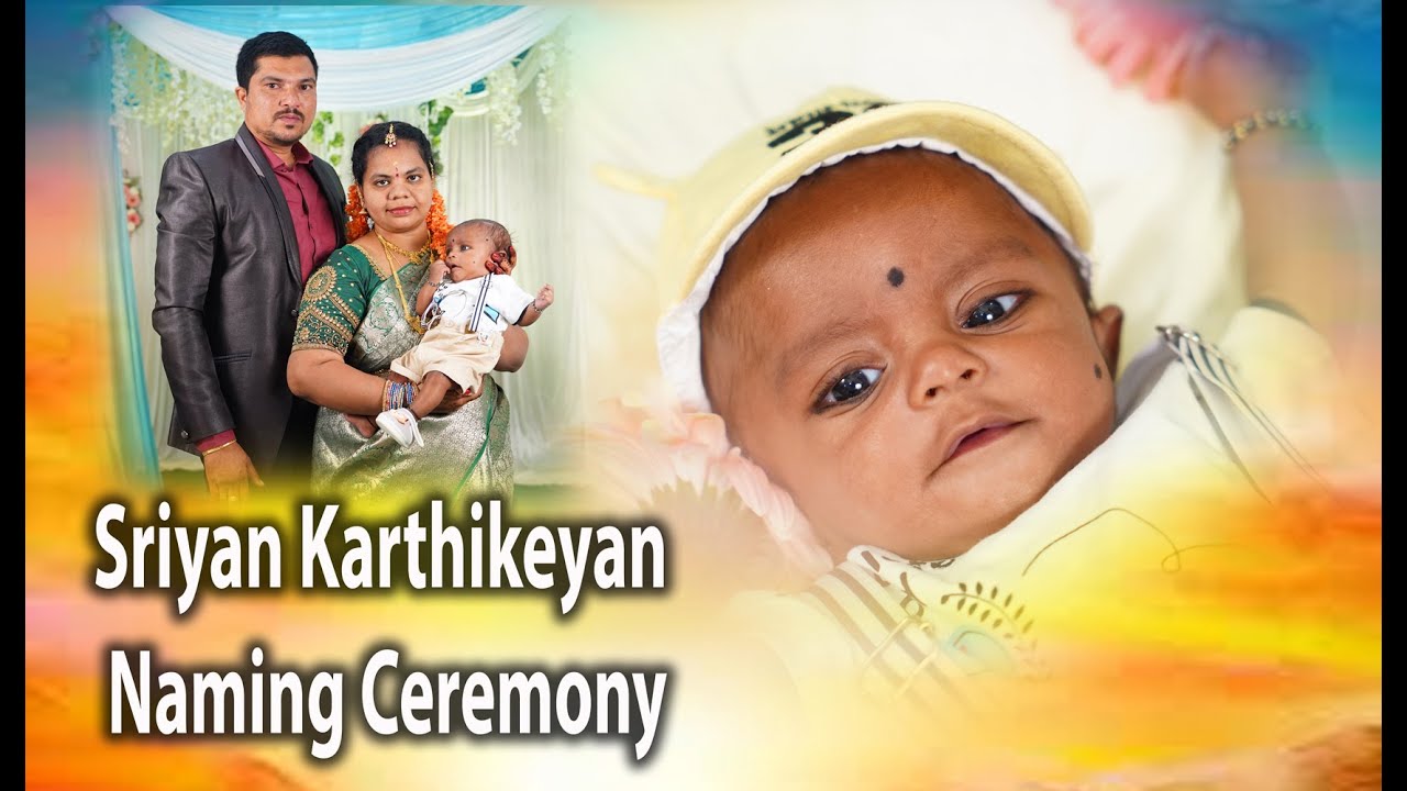 Sriyan Karthikeyan Naming Ceremony - YouTube