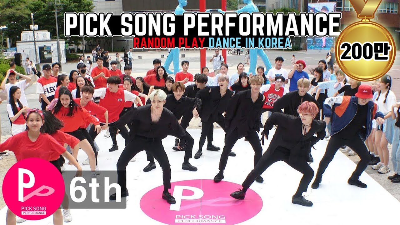 KPOP Random Play Dance in Korea 'ATEEZ' 참여 (6th ®PICK SONG PERFORMANCE ...