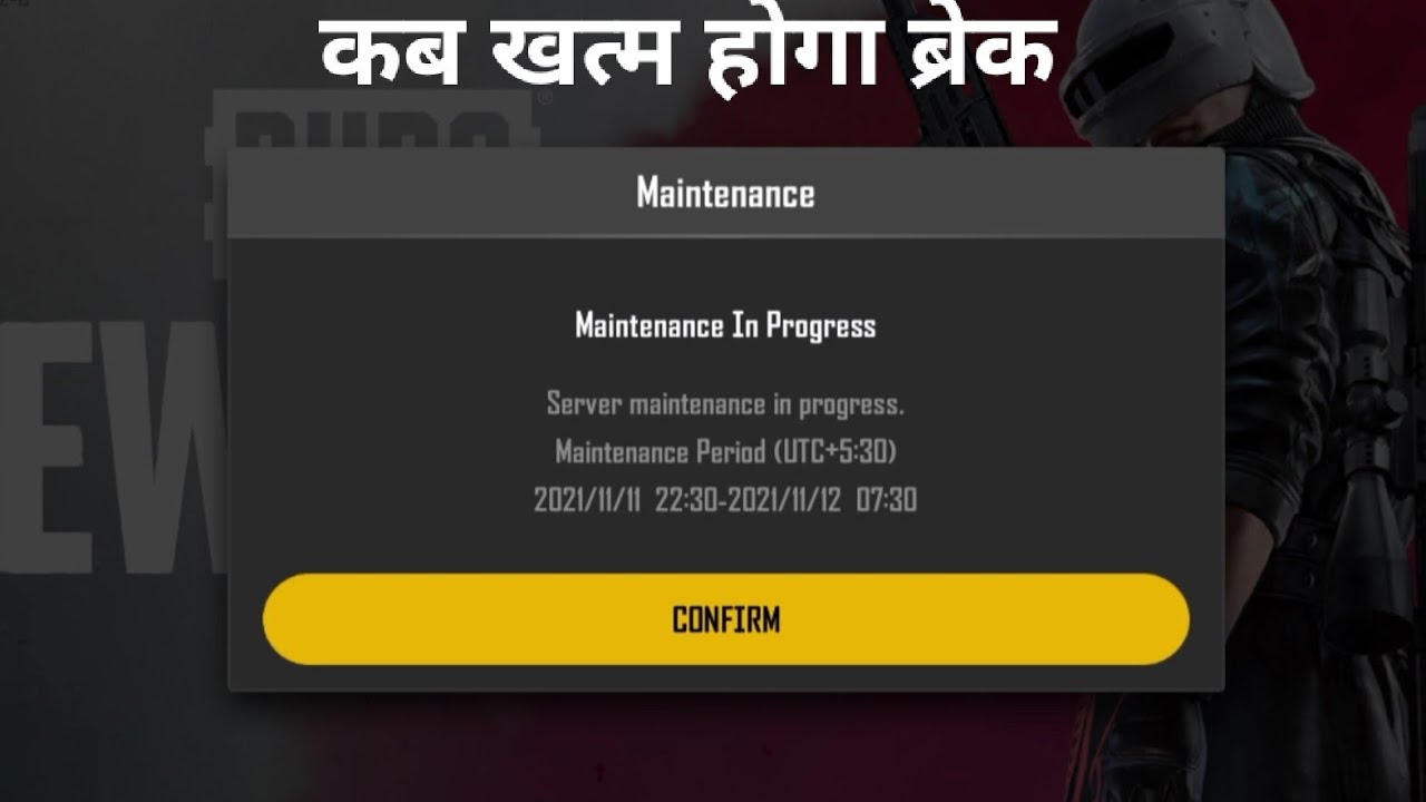 pubg new state maintenance in progress problem time extended - YouTube