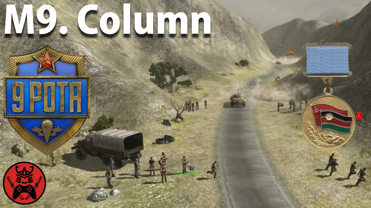 🚛🪖🛣️ 9th Company - Roots of Terror: Column (Mission 9) Gameplay ...