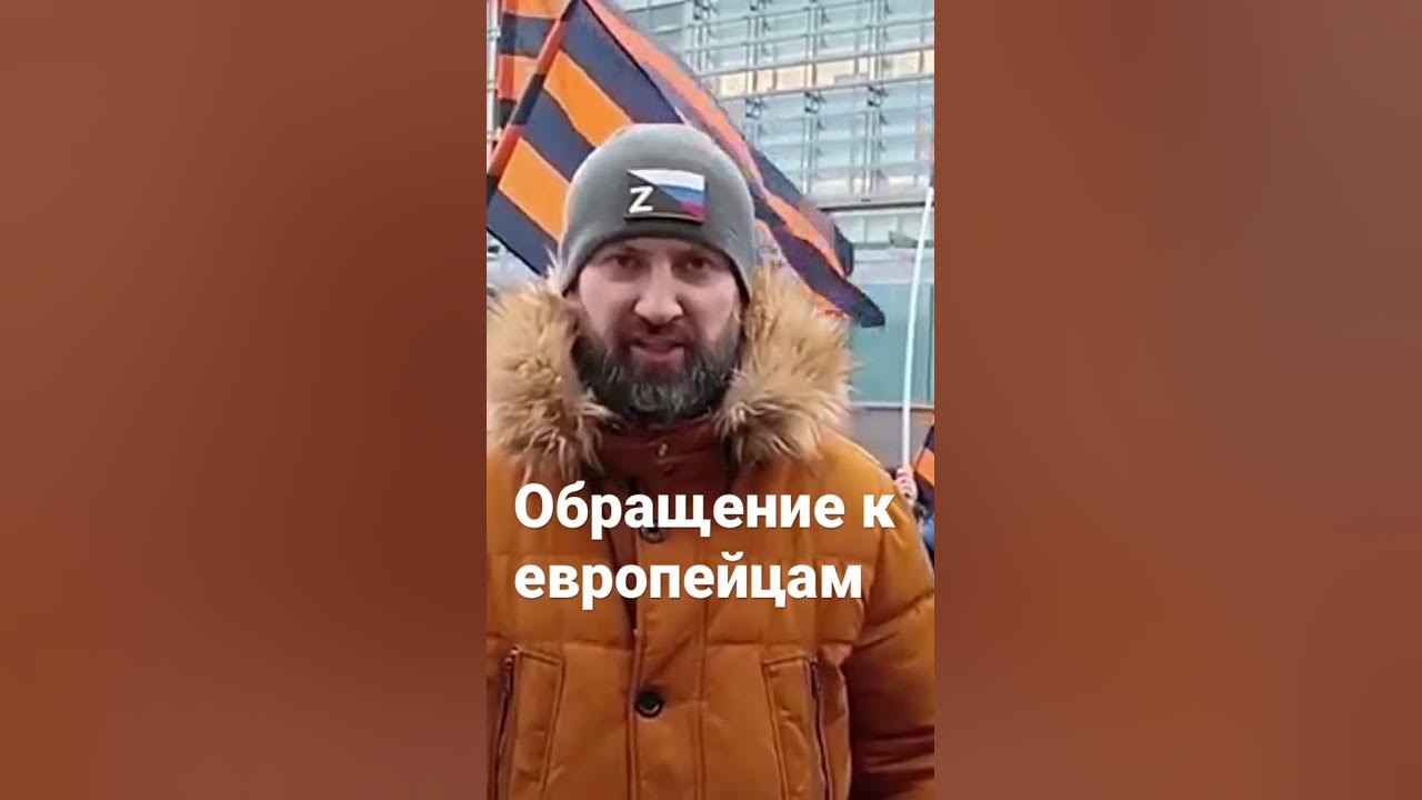 Судьба мира в наших руках Youtube