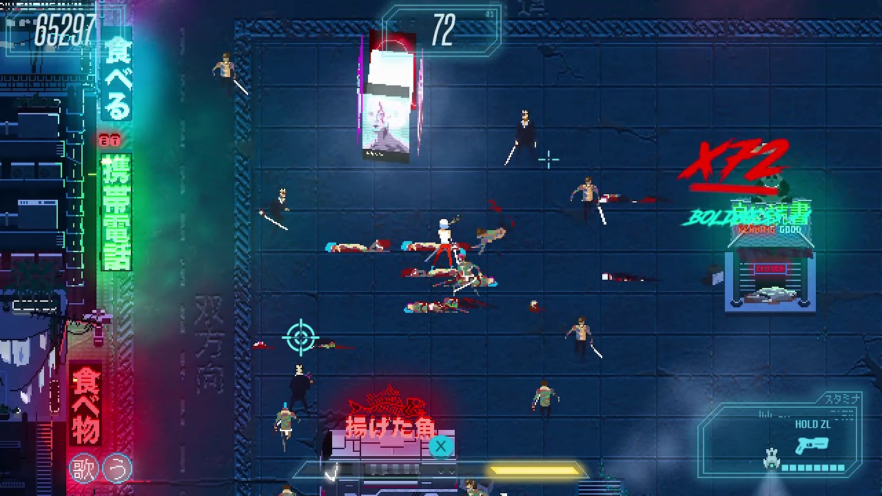 Akane Nintendo Switch Gameplay - YouTube