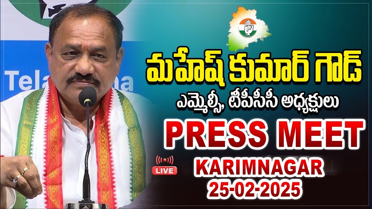 LIVE: Public Meeting | Madipur, New Delhi | Tpcc Online | - YouTube