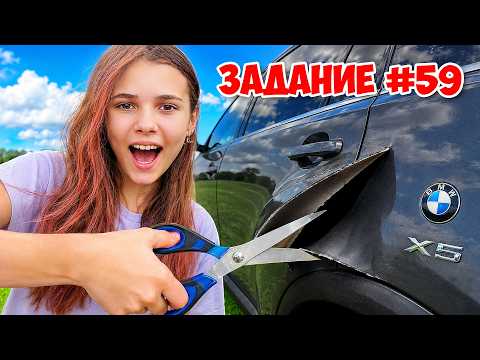 60 заданий за 60 минут