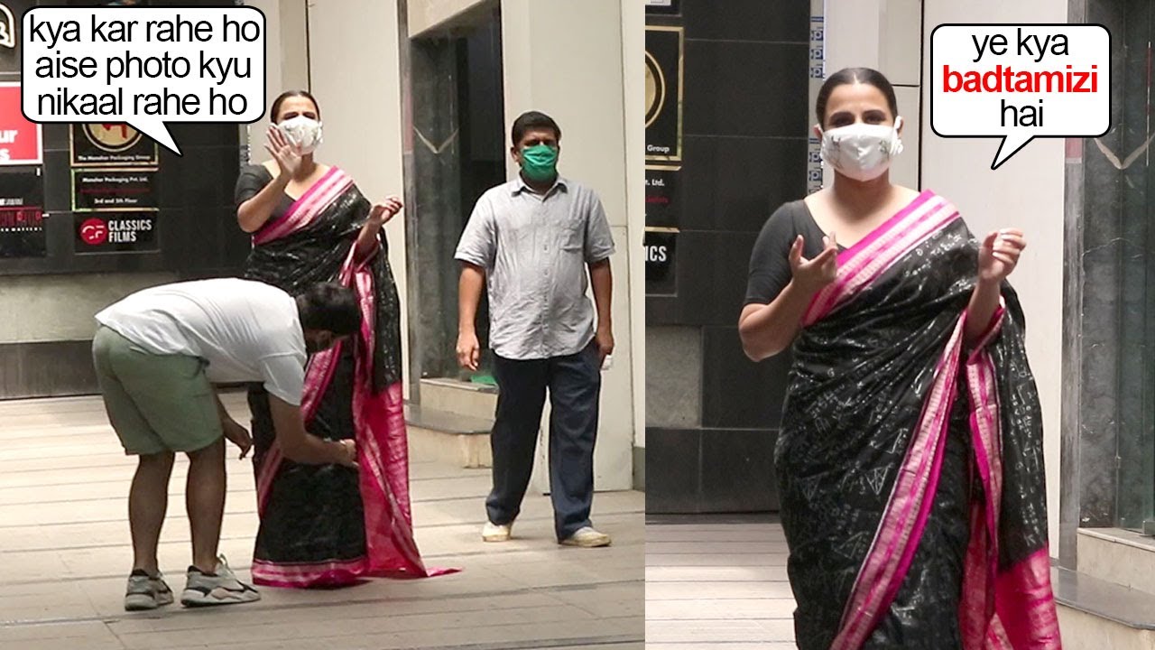 See Vidya Balan's ANGRY REACTI0N On Media For Taking Her pictures While ...