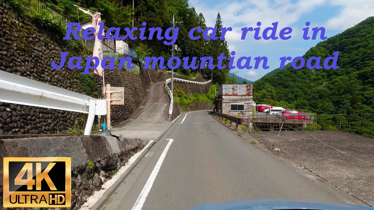 Mountain back roads in Japan. - YouTube