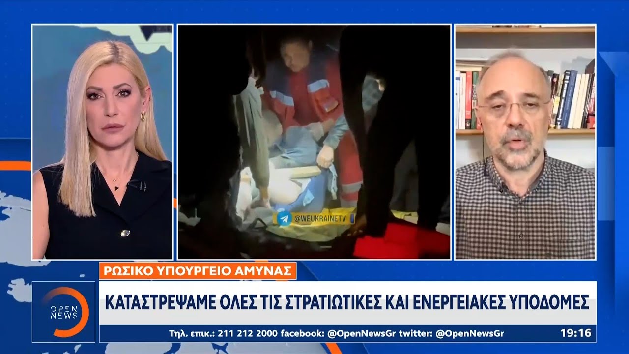 Ρωσικό υπουργείο άμυνας: καταστρέψαμε όλες τις στρατιωτικές και ...