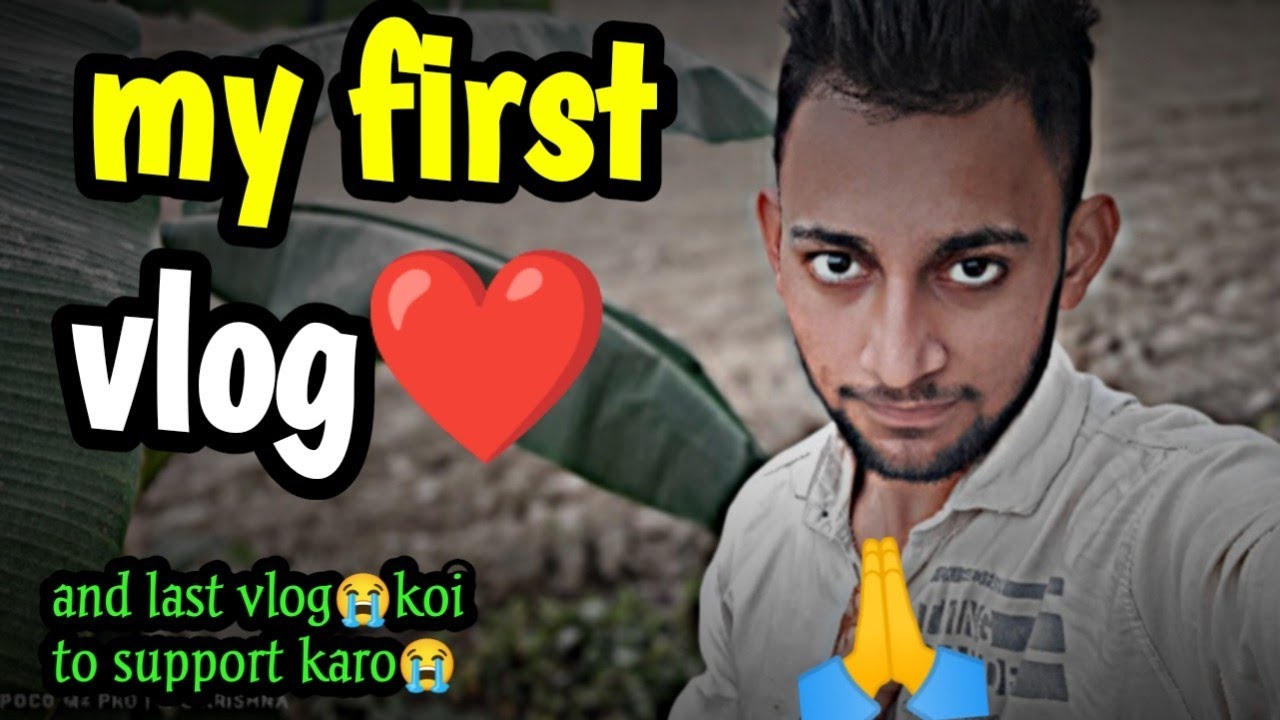 my first vlog || Krishna Good Vlogs || #myfirstvlog - YouTube