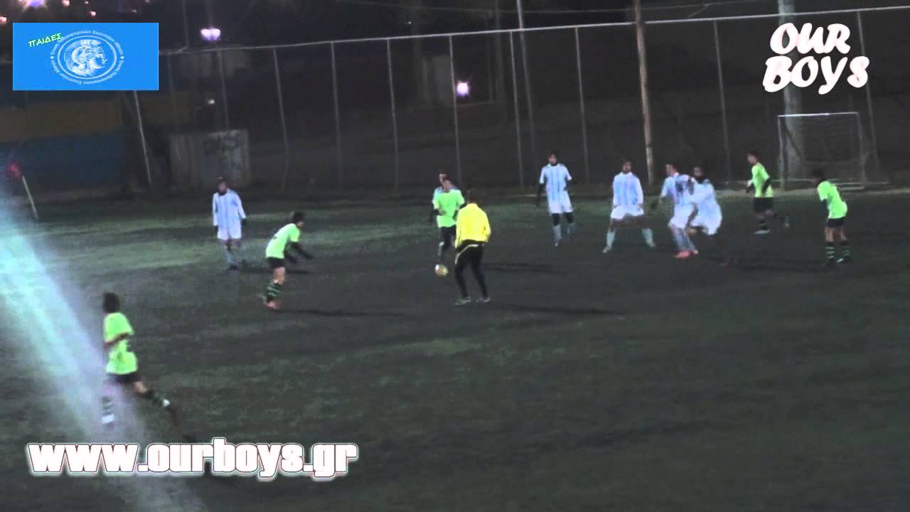 ΔΑΦΝΗ Π.Φ. - ΝΙΚΗ ΑΛΙΜΟΥ 2-0 (ΕΠΣΑ/Παίδες 2012-13) - YouTube