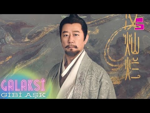 Galaksi Gibi Aşk l 5. Bölüm l Love Like The Galaxy l Leo Wu, Zhao Lusi l  星汉灿烂