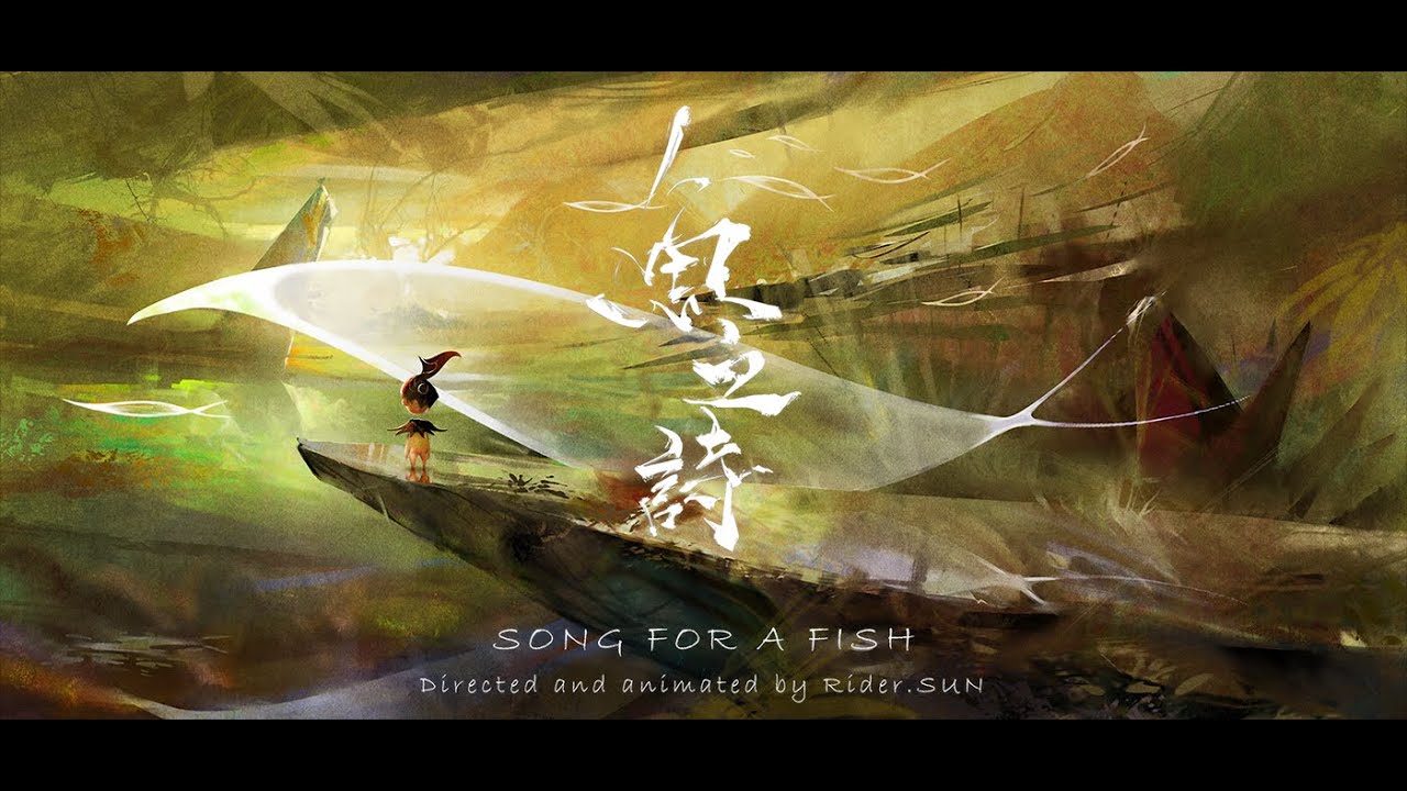 Original Animated Short Film | SONG FOR A FISH - YouTube