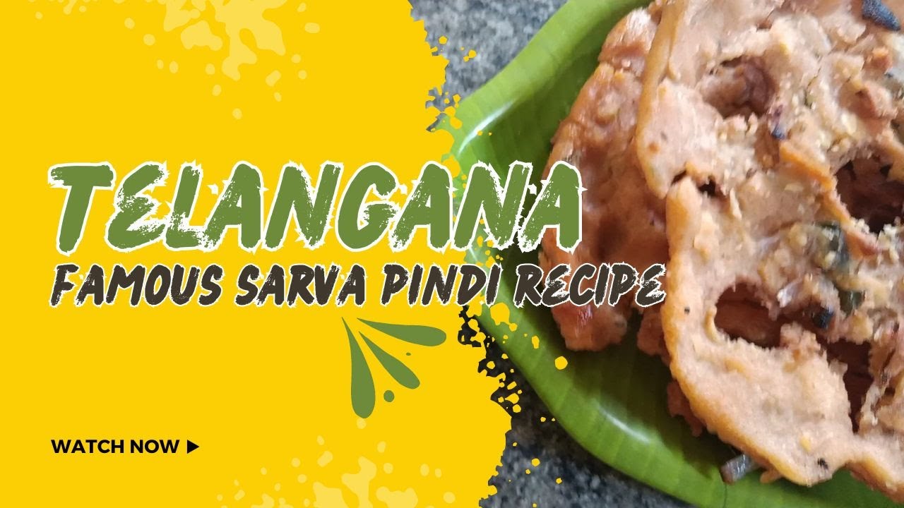TELANGANA'S FAMOUS SARVA PINDI RECIPE - YouTube