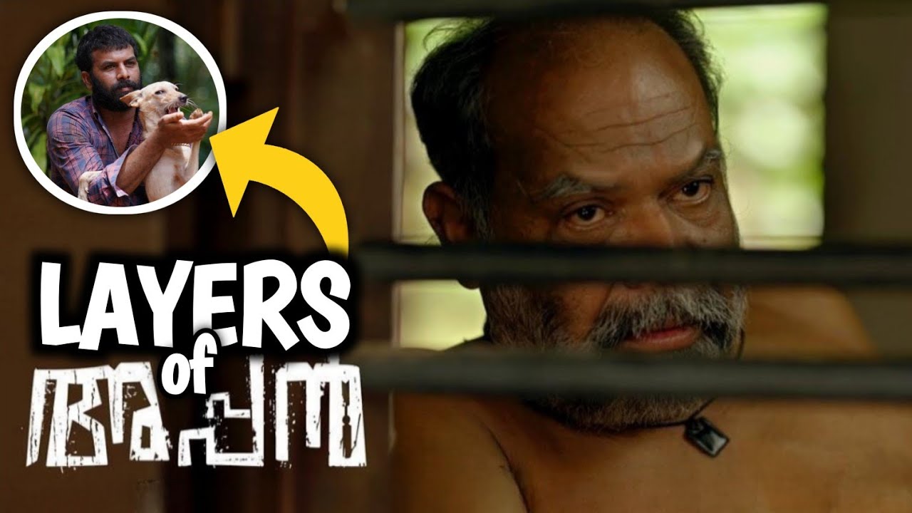 Appan Review | Malayalam | Sunny wayne |@SonyLIV - YouTube