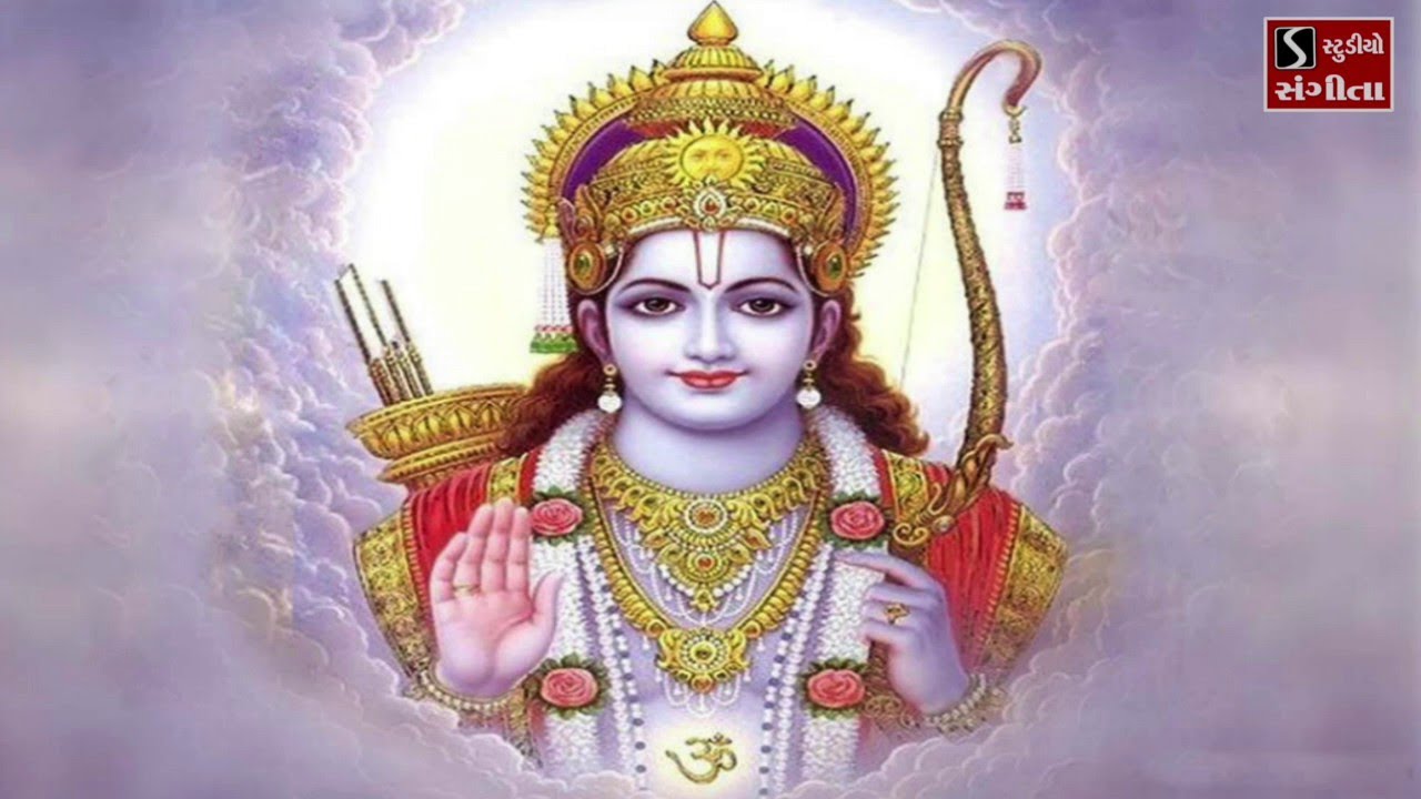 Best Ram Bhajan - Shree Ramchandra Kripalu Bhajman - Beautiful ...