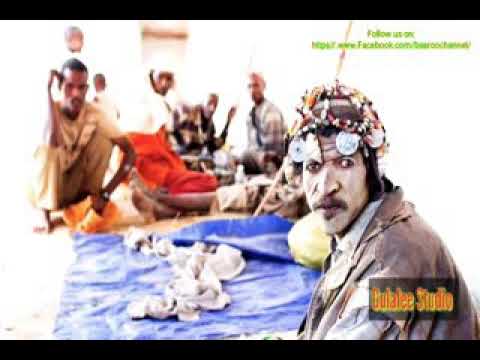 New Baaroo shek husen 13.12.2018 - YouTube