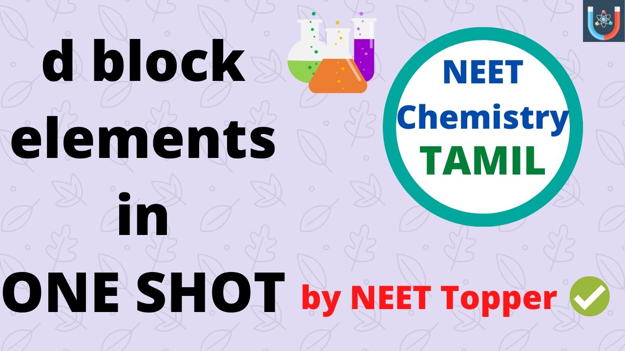 complete d block elements in ONE SHOT | Inorganic Chemistry quick ...