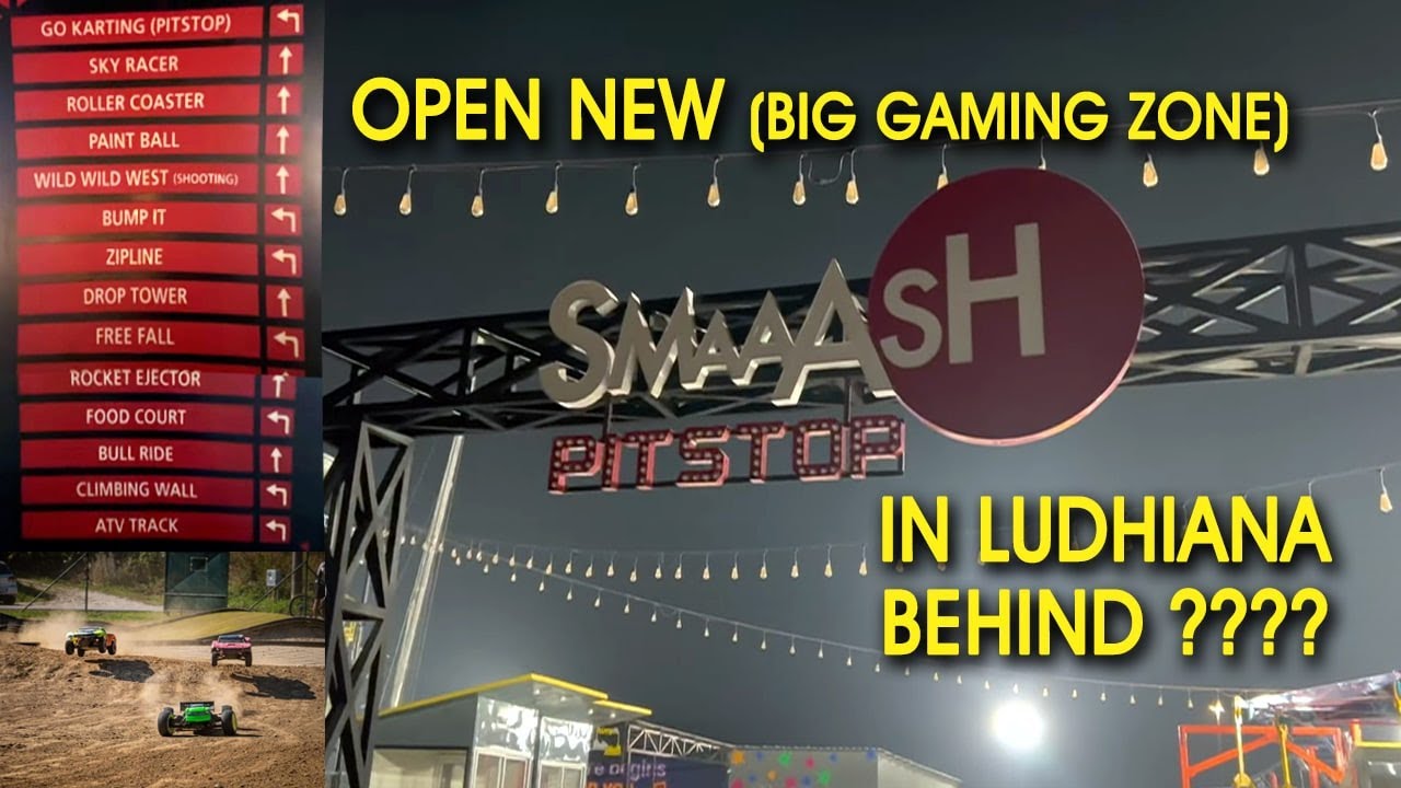 New Game zone open behind ?? | ਨਵਾਂ ਗੇਮ ਜੋਨ ਖੁੱਲ੍ਹਿਆ ਨੇੜੇ?? । Ludhiana ...