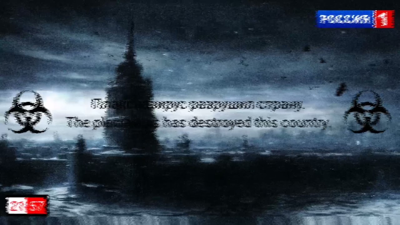 The Awakening Zombie EAS Scenario(by ElectricFanatic and Harvester ...