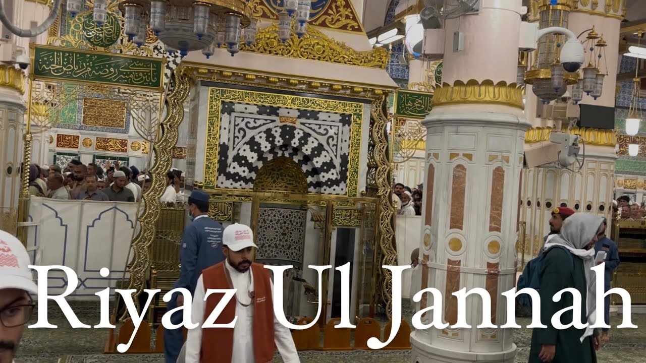 Umrah Vlogs | Riyaz Ul Jannah | Ashab E Suffah | Masjid E Nabavi ...