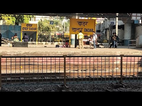 W-R Dadar Railway Station ! Local Train ! Mumbai #dadarstation # ...