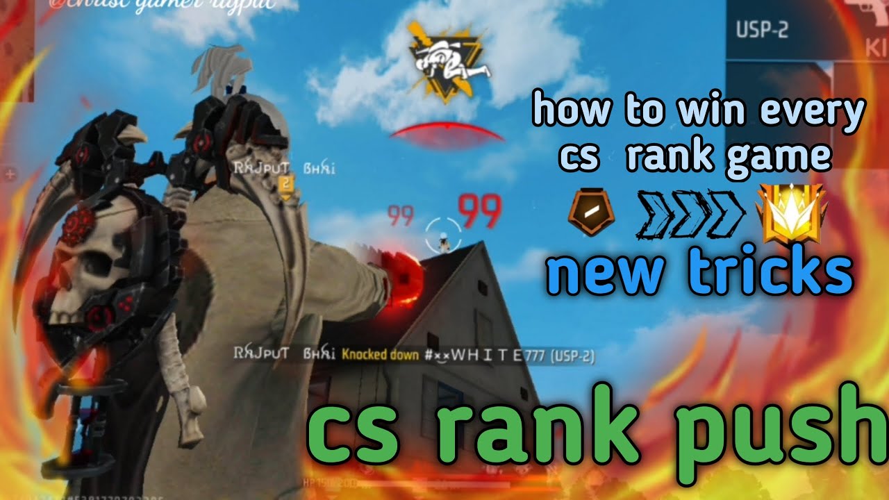 cs rank push master|how to win every cs game|cs rank push kaise karen ...