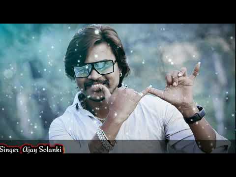 New song Ajay solanki 8200121795 - YouTube