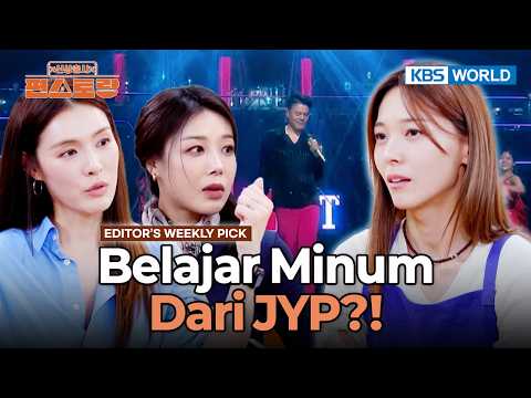 Sunye Ungkap Pengaruh JYP Dalam Hidupnya 👀 | Recap Fun-Staurant Minggu Ini | KBS WORLD TV 260323